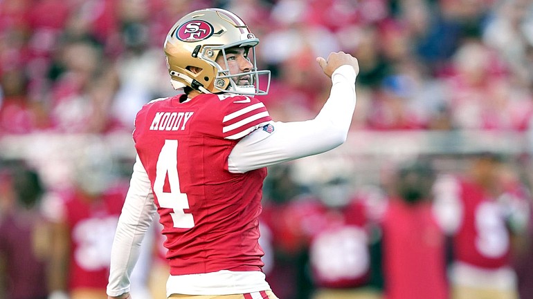 Josh Rosen likely won't play for 49ers vs. Cardinals but will get his ...